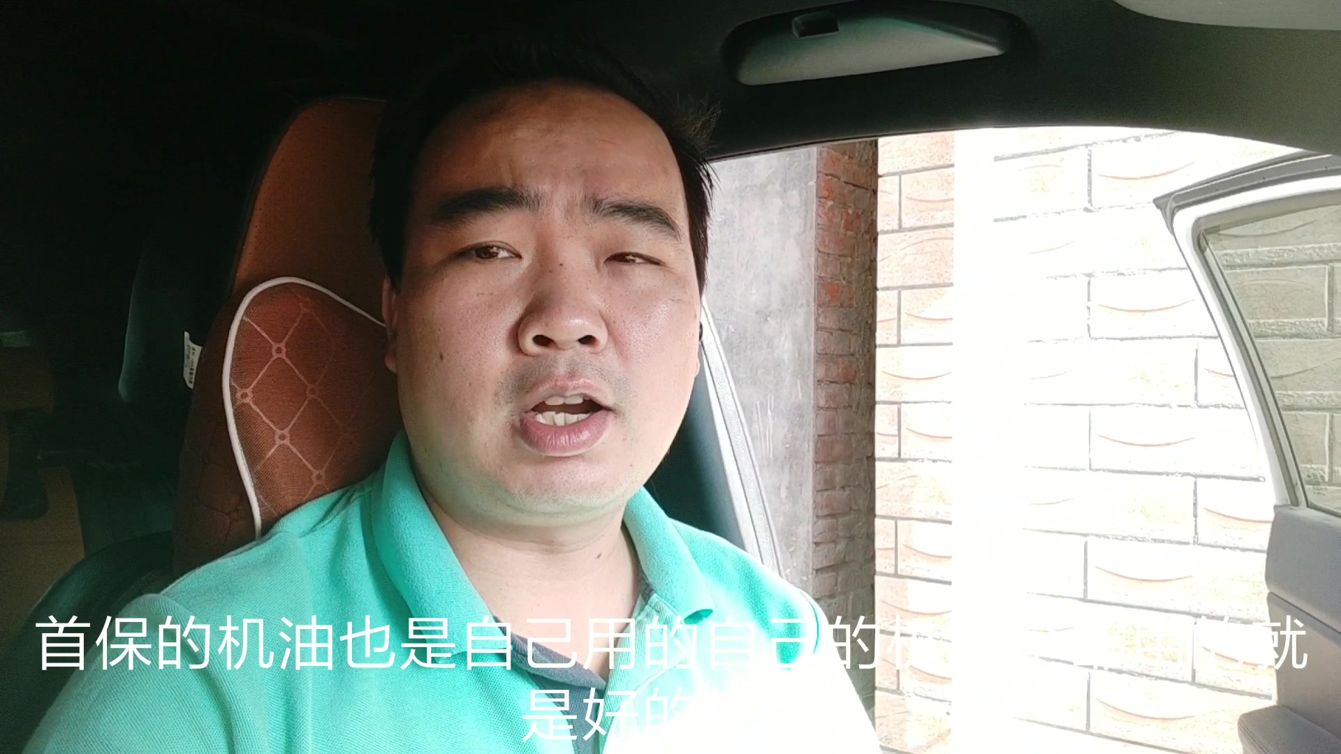 快四年 四万公里汽车轮胎有裂纹 但是其他完好 车友们 你们会换吗