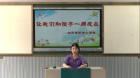 县幼大班幼儿幼小衔接活动致辞