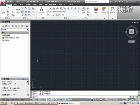 AutoCAD Electrical使用初级系列视频教程