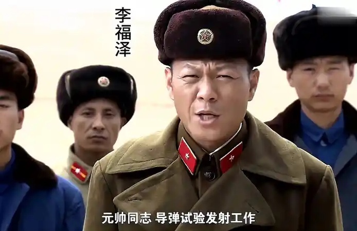 1960年11月5日9点02分,我国自行研制的第一枚导弹东风1号发射成功