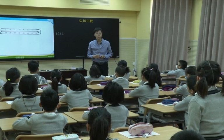 全国第14届小学数学观摩课:《认识小数》(天津 郭明心)