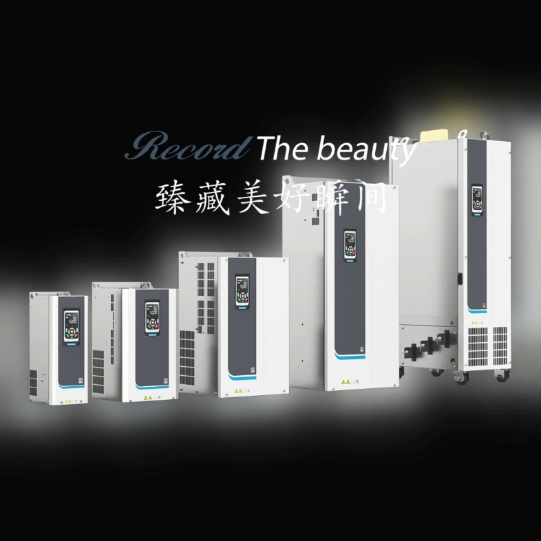 【汇川变频器】最新视频来袭,快来看看吧!