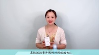 什么是防晒指数?