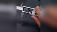 君晓天云德国银龙岛®电子数显卡尺0-150高精度油标游标卡尺家用...