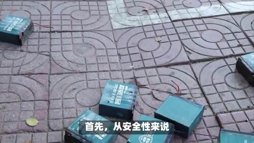 锂电池和铅酸电池哪个好
