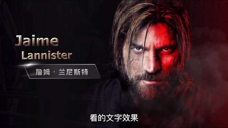 想要复制别人ppt的文本效果?快试试这招!#轻知识计划