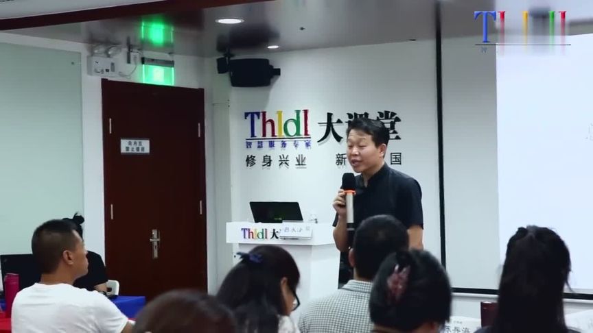 高级财务管理简介