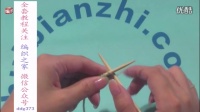 织毛衣如何收针视频g编织反上下针07(1)g从上往下织毛衣怎么梭针