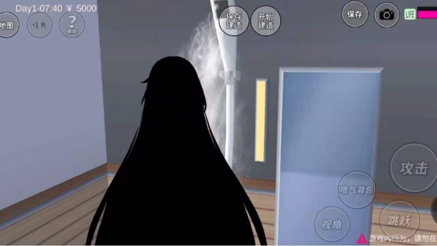 #樱花校园模拟器之逃离王二狗跑酷