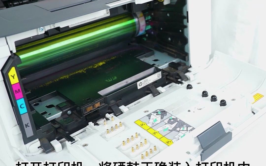 格之格118硒鼓装机操作教程,使用这款硒鼓的伙伴们,记得点赞收藏!