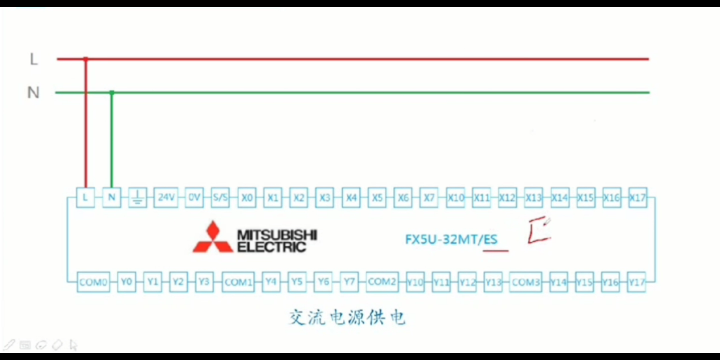 三菱PLC培训——电源的接线方法