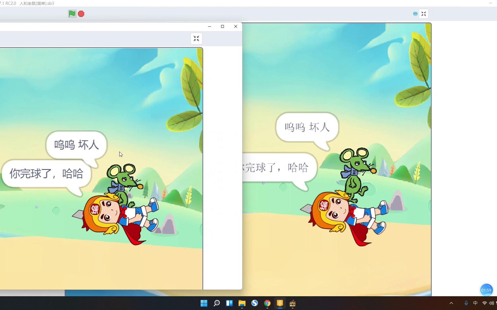 Scratch最新版与Mind+打开相同.sb3文件对比
