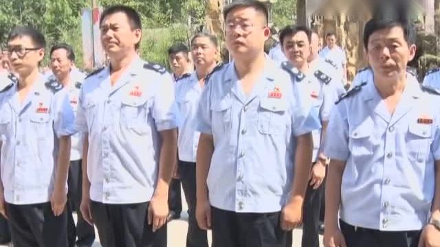 国家税务总局成武县税务局挂牌成立