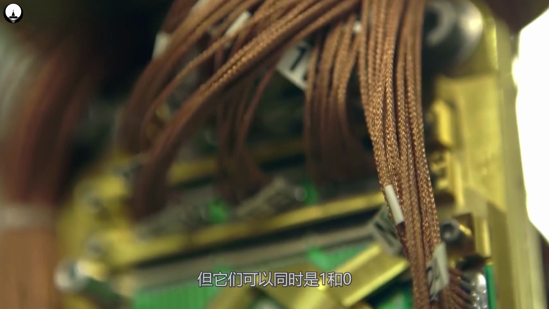 量子计算机有多强大?专家:可以一次性过滤10亿个信息!