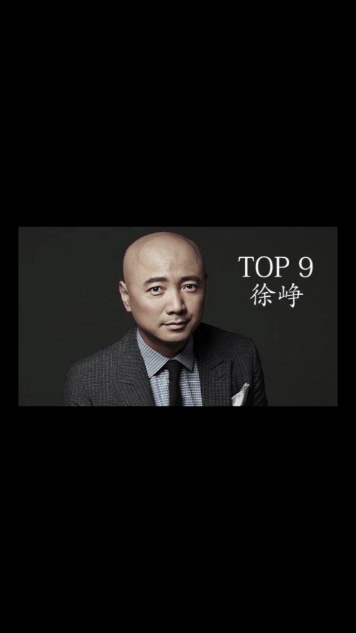 中国导演票房排行榜,徐峥第九,冯小刚只排第七?