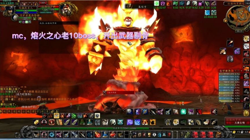 哞哞世界:mc熔火之心,出剔骨武器是不是战士毕业武器?