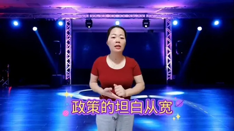 脱口秀搞笑段子句句精笑翻全场。看一遍笑一遍