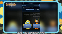 如何开启Steam手机令牌
