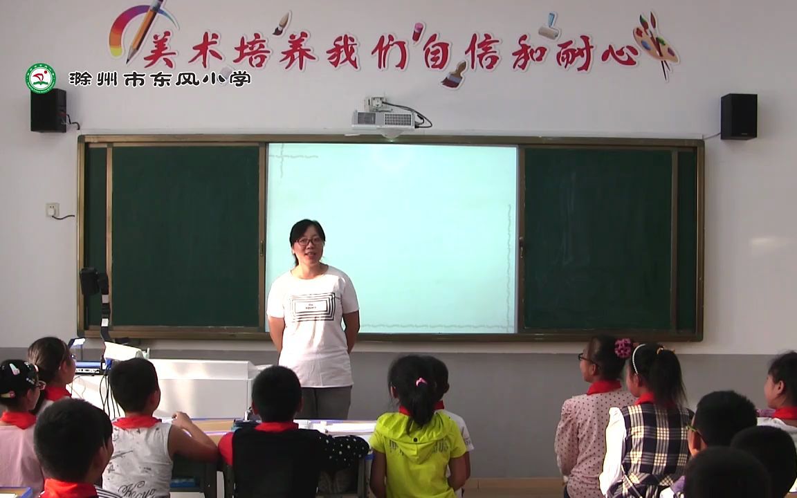 苏教数学五上《6.1.复式统计表的认识和应用》[李老师]【市一等奖】...
