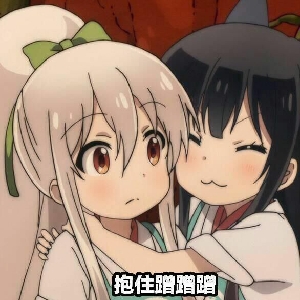 彭于晏之嘉兴分晏 