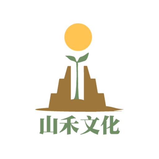 山禾影视文化 