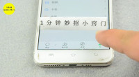 微信不放零钱,微信不绑定银行卡也可以支付,后悔没有早点看到