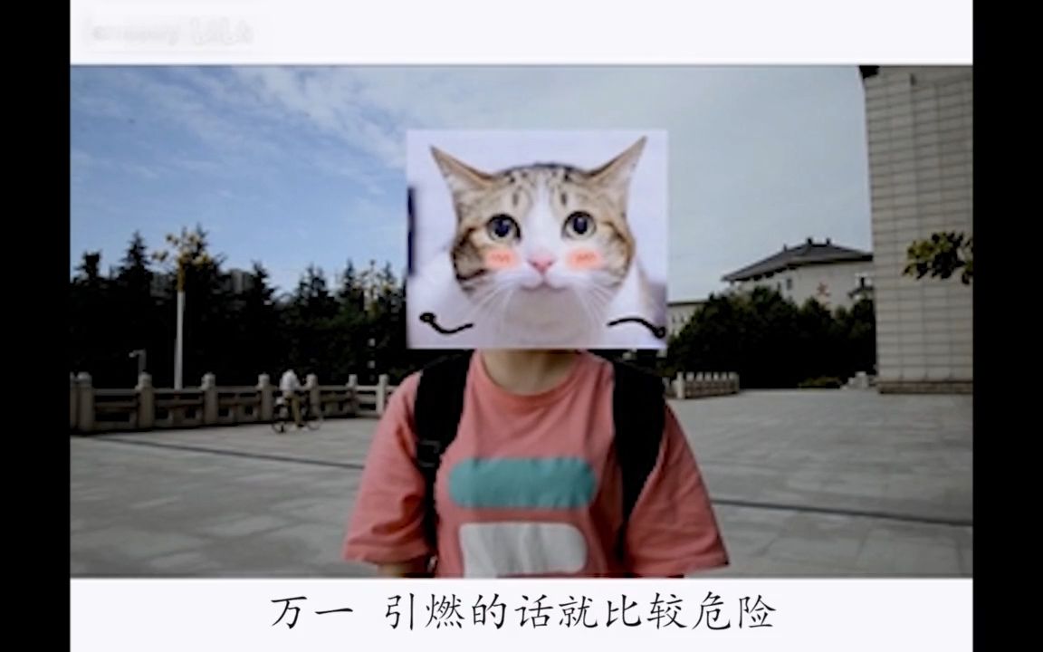 学生宿舍楼火灾案例++横屏++2分32秒