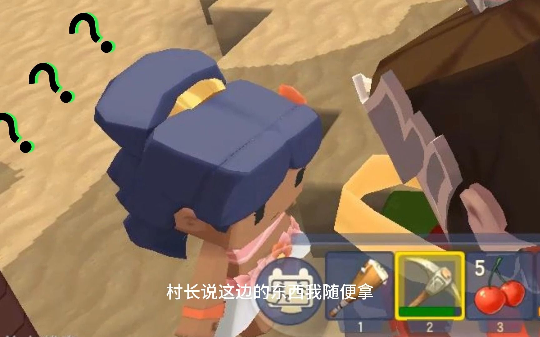 【迷你世界】经典任务生存:第一期,村民这么热情,根本受不了