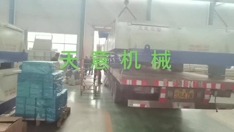 #装配式建筑 #机械设备 #自动化设备