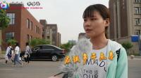 已经是大学生的你如何看待大学, 回答都好精辟啊, 看一下同学们都是...