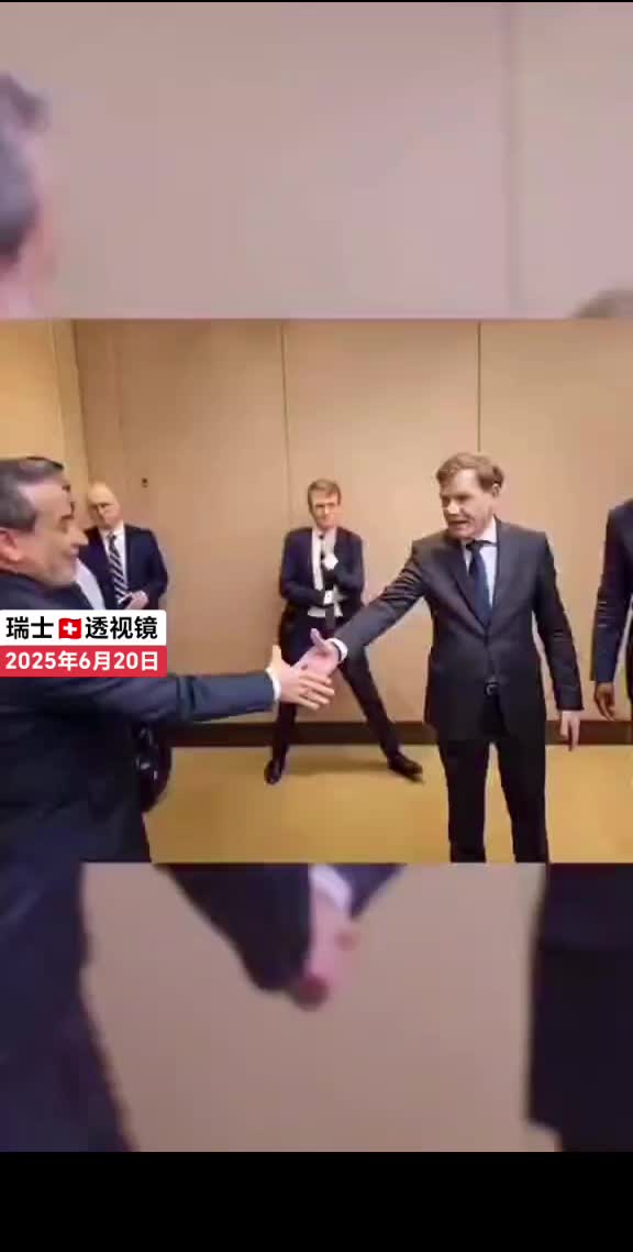 伊朗外长与英法德举行会谈 伊朗外长阿拉格齐与德国外长、法国外长...