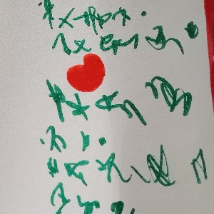 小小西笑嘻嘻 
