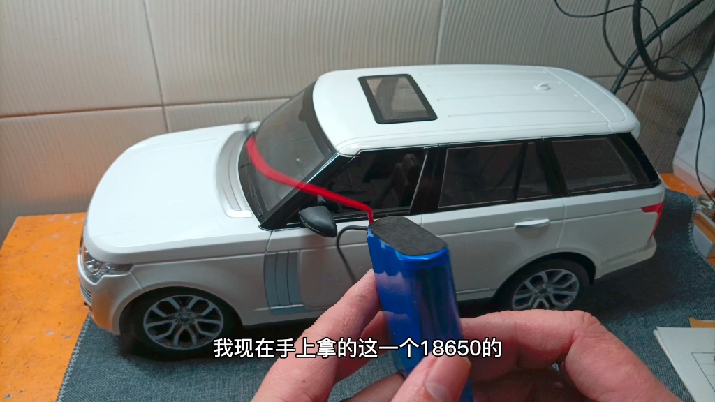如何使用ESP8266物联网模块改造一辆远程控制小车(全集)