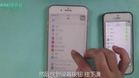 买了新手机? 教你一键备份数据, 1分钟完成数据转移