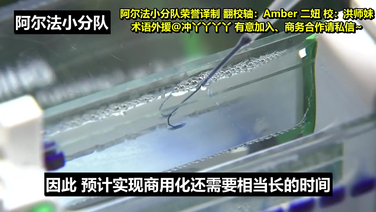 韩国研究团队发现新冠病毒抗体 6周内进入动物实验