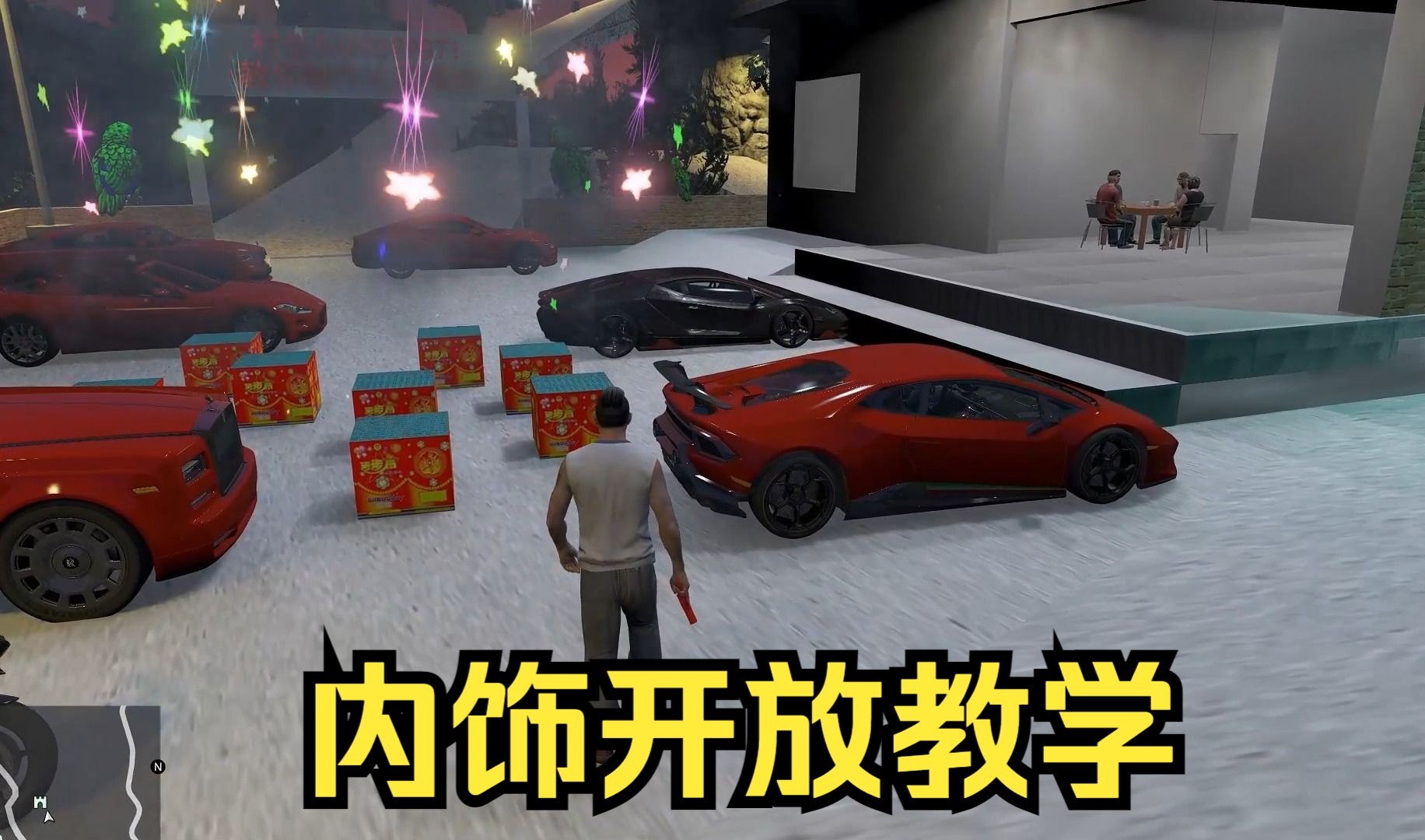 ...材质贴图纹理载具涂装制作侠盗猎车手dlc地图中国风mod添加式模组...