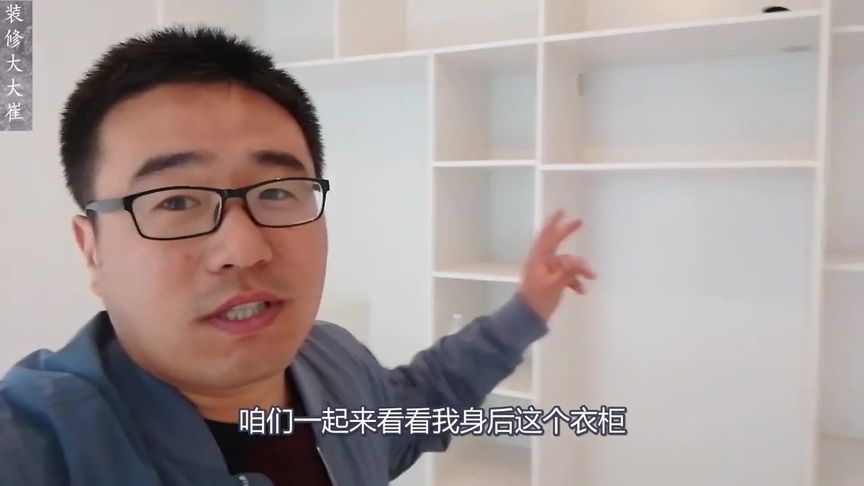 新房装修,生态板做衣柜需要多少钱?比颗粒板定制性价比高多了