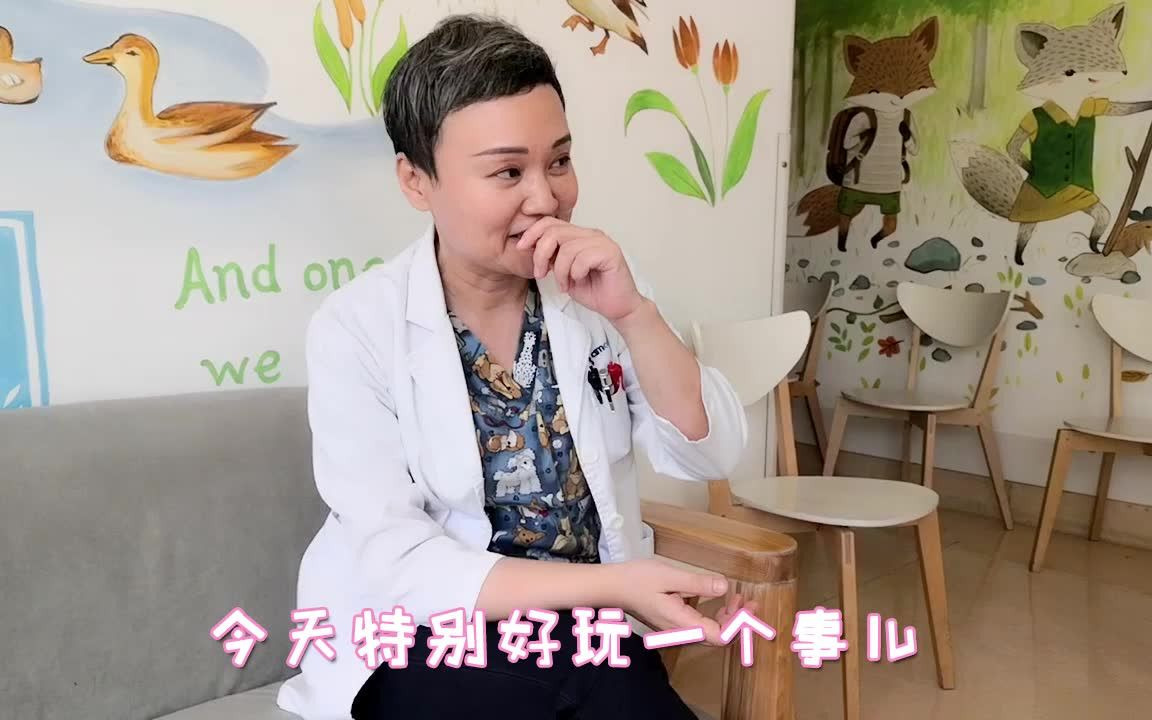 孩子在幼儿园被咬伤了到底要不要去打狂犬疫苗?