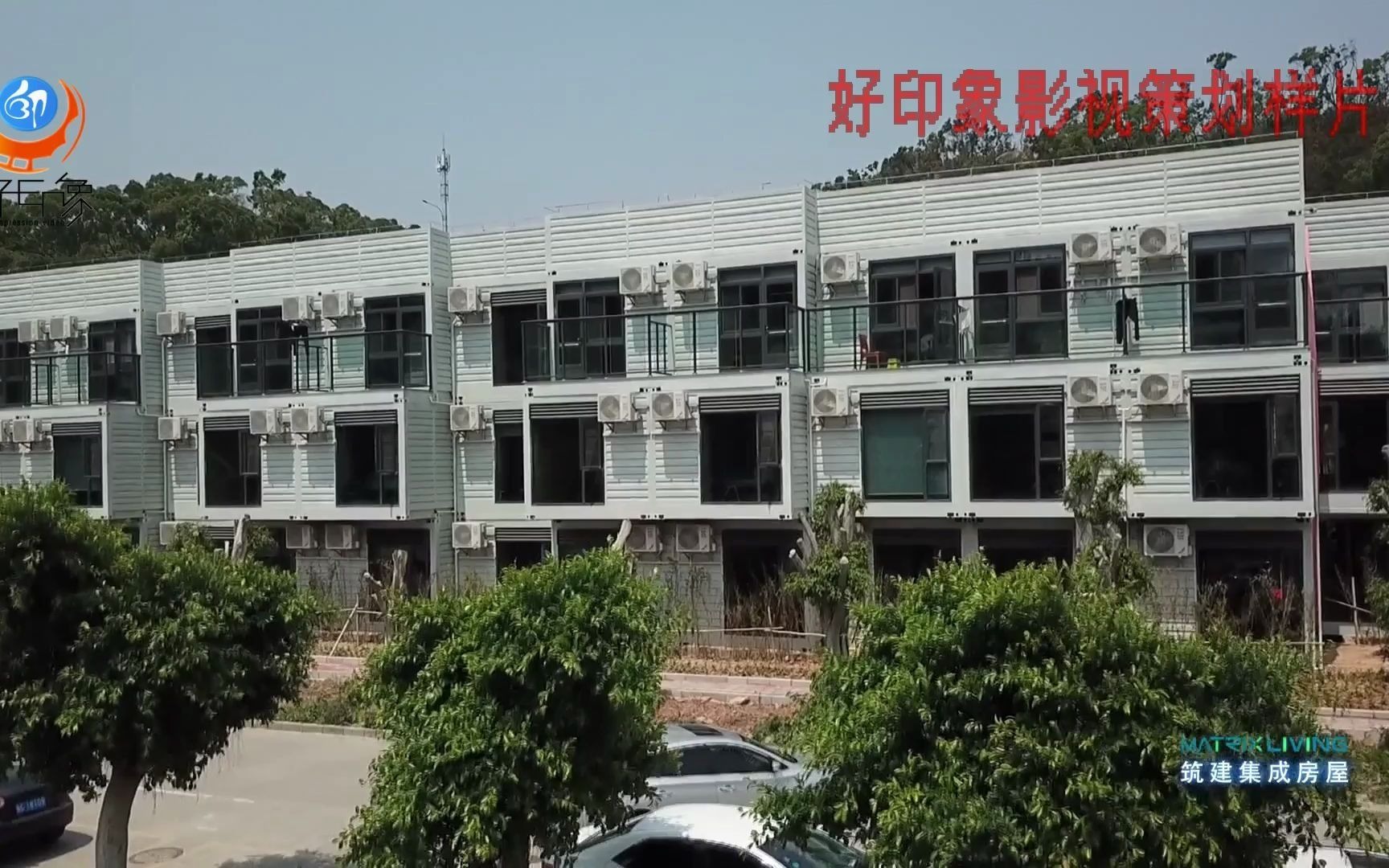 ...中山建筑施工视频拍摄,中山工地视频拍摄,中山工程视频拍摄,中山...