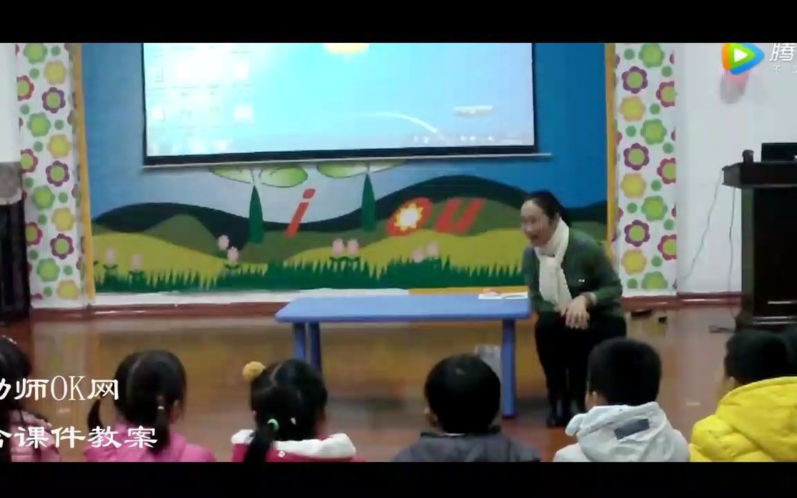 大班语言活动:小老虎过生日含PPT课件教案幼儿园优质课公开课课程