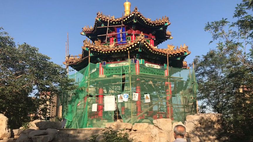 国家扶持的政策:翻新工程h