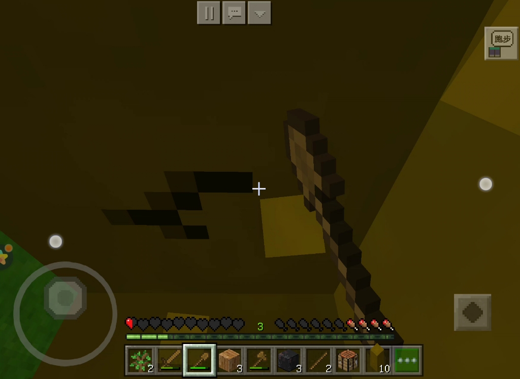 探秘种子2323都市传说1_哔哩哔哩bilibili_我的世界