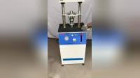 LQ-T300D型多功能液压脱模器