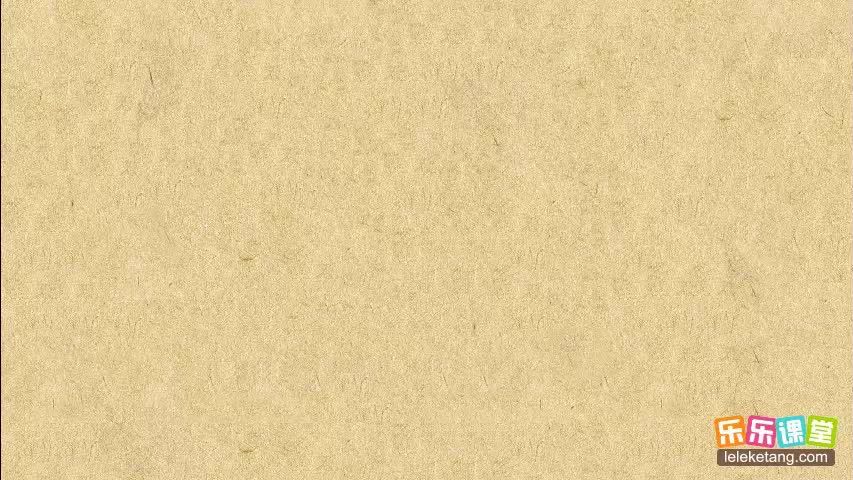 016.换元法求指数型函数值域