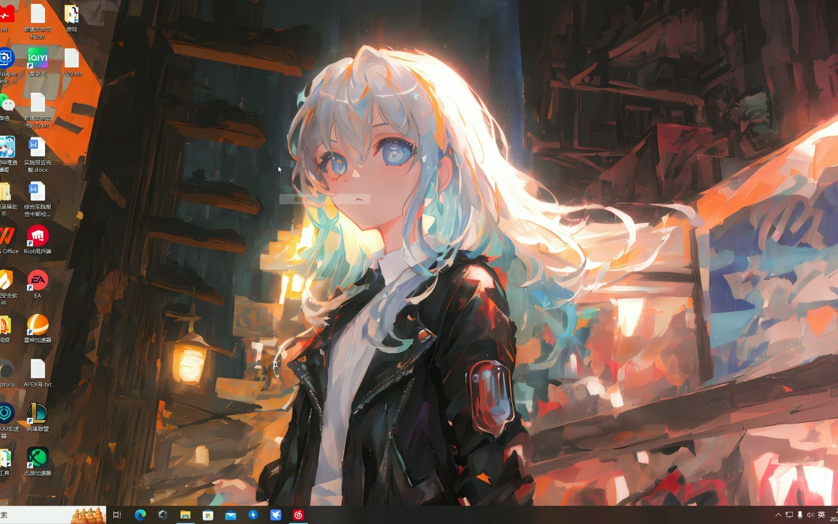 救命 垃圾wegame打不开穿越火线了 怎么办啊_网络游戏热门视频