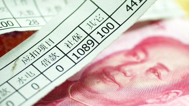 社保中断后,缴费年限会全部归零吗?不知道亏大