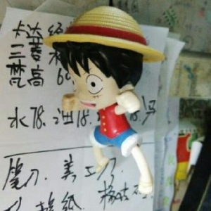 白发萧然 