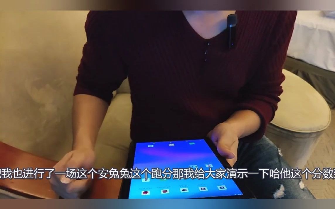简单的开箱:台电M40平板电脑