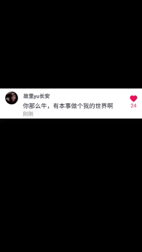 安排,我的世界完整版
