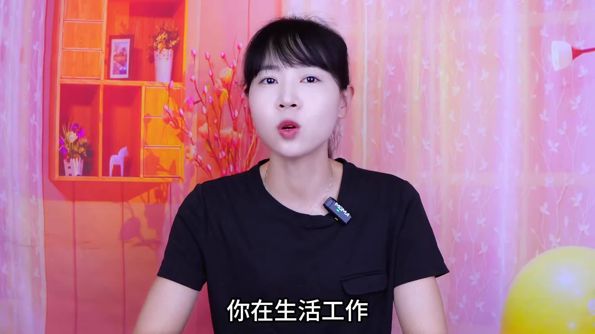 微信这个功能不会用就真可惜了,是生活工作学习的好帮手 #手机使用...